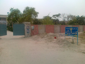 Chowk Azam, Punjab, Pakistan-Travel my Pakistan