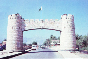 Khyber Pass, Khyber Pakhtunkhwa, Pakistan