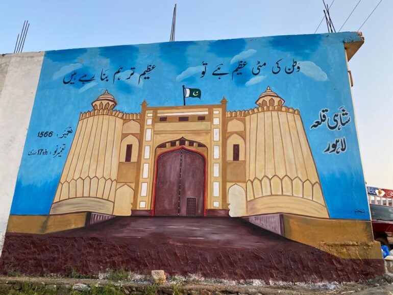 Colors of Pakistan - Street Art in a Village of Pakistan - Part 3 ...