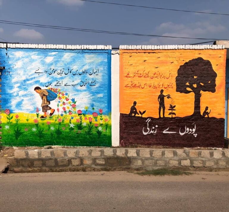 Colors of Pakistan – Street Art in a Village of Pakistan - Part 4 ...
