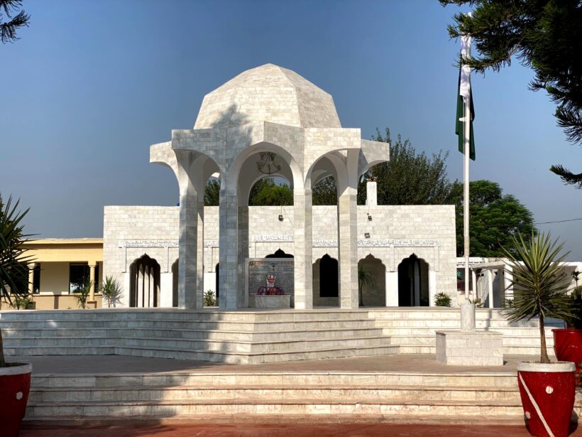 Nishan -e- Haider of Pakistan - Travel My Pakistan