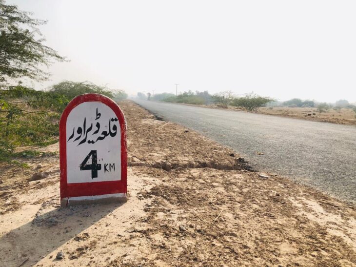 Darawar Fort - Travel My Pakistan