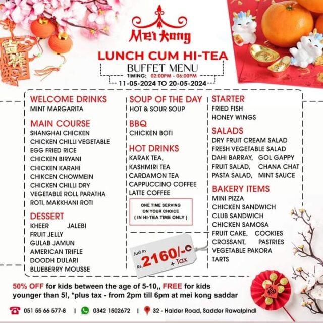 Best High Tea In Rawalpindi - Travel My Pakistan