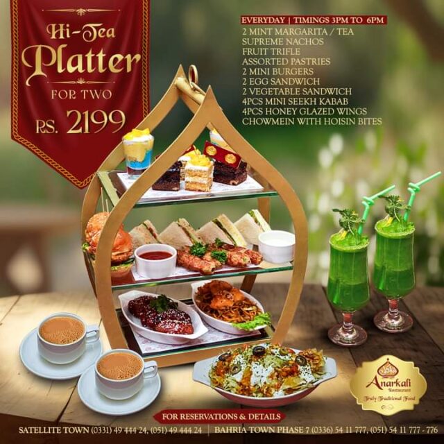 Best High Tea In Rawalpindi - Travel My Pakistan